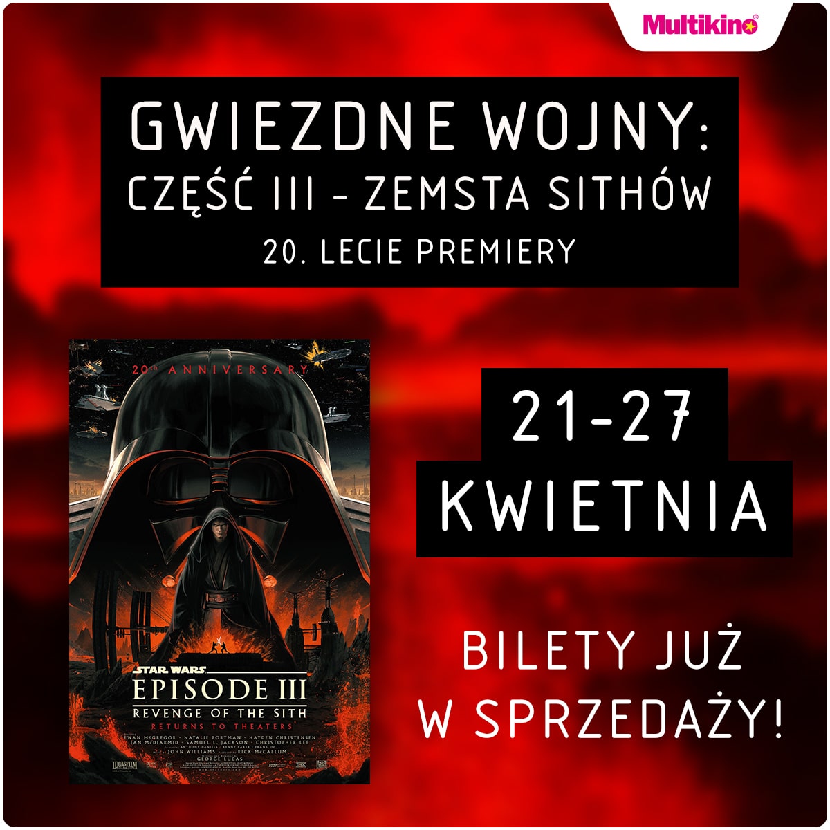 Multikino | Centrum Handlowe Ogrody Elbląg